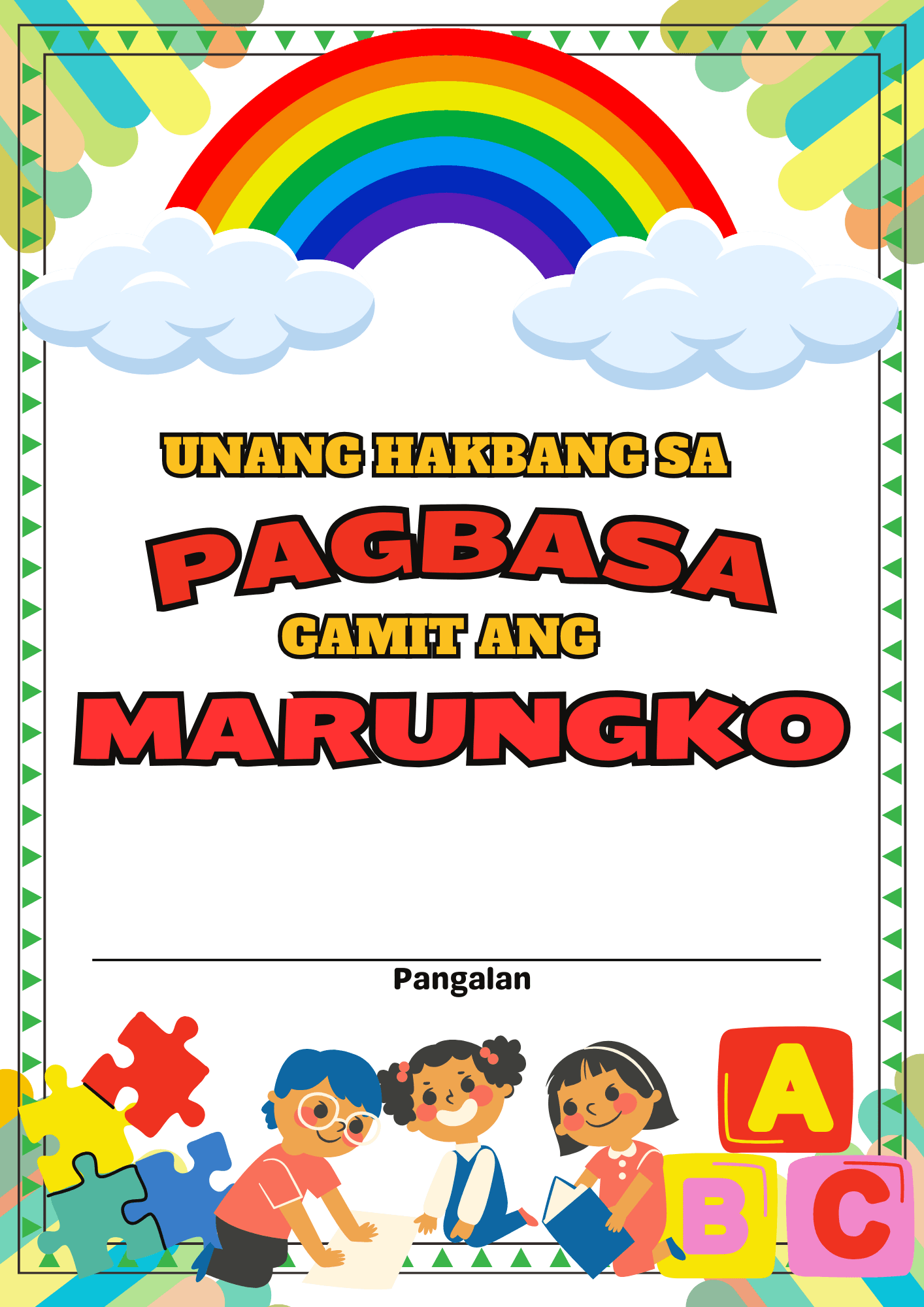 Unang Hakbang Sa Pagbasa Unang Hakbang Sa Pagbasa Aralin 1 (Reading