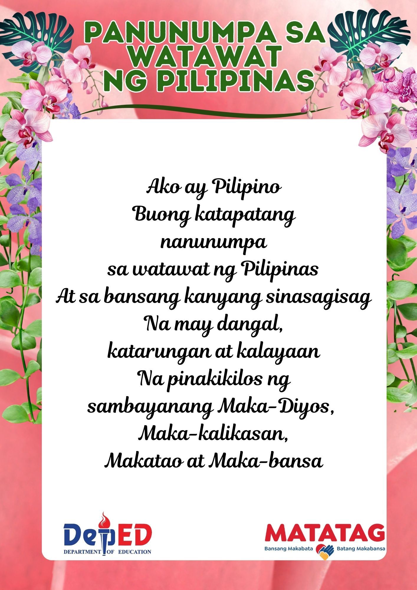 Panunumpa Sa Watawat Bulletin Board Bundle Design Template For