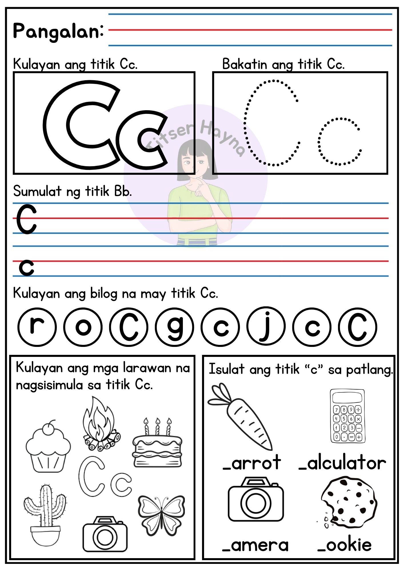 Alpabetong Filipino Worksheet Filipino Alphabet Worksheets For Kids