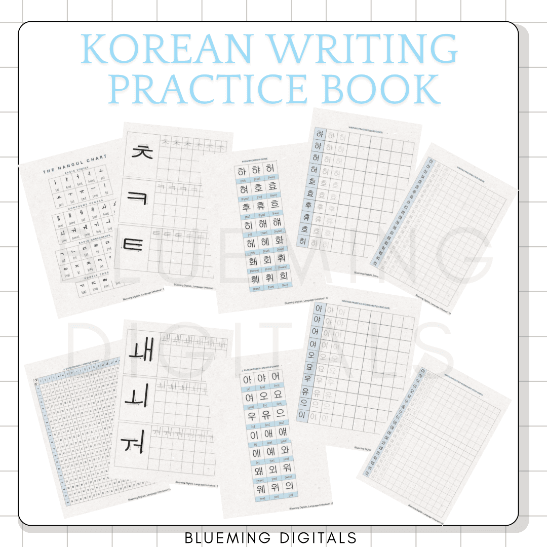 Hangul Handwriting Practice Book Korean Practice Notebook: Hangul