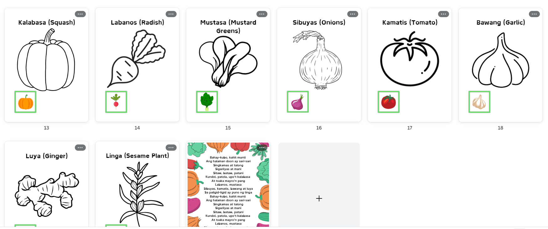 Bahay Kubo Vegetables Coloring Bahay Kubo Coloring Book By