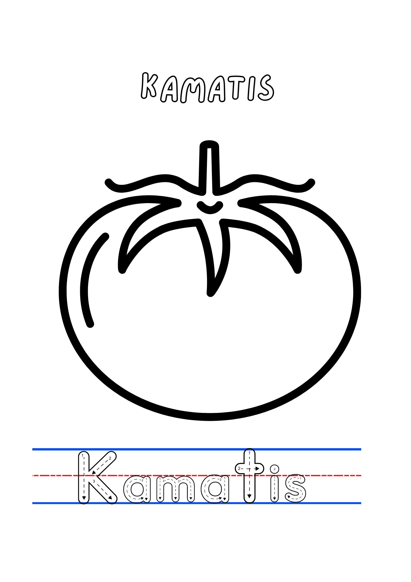 Kamatis Drawing For Kids