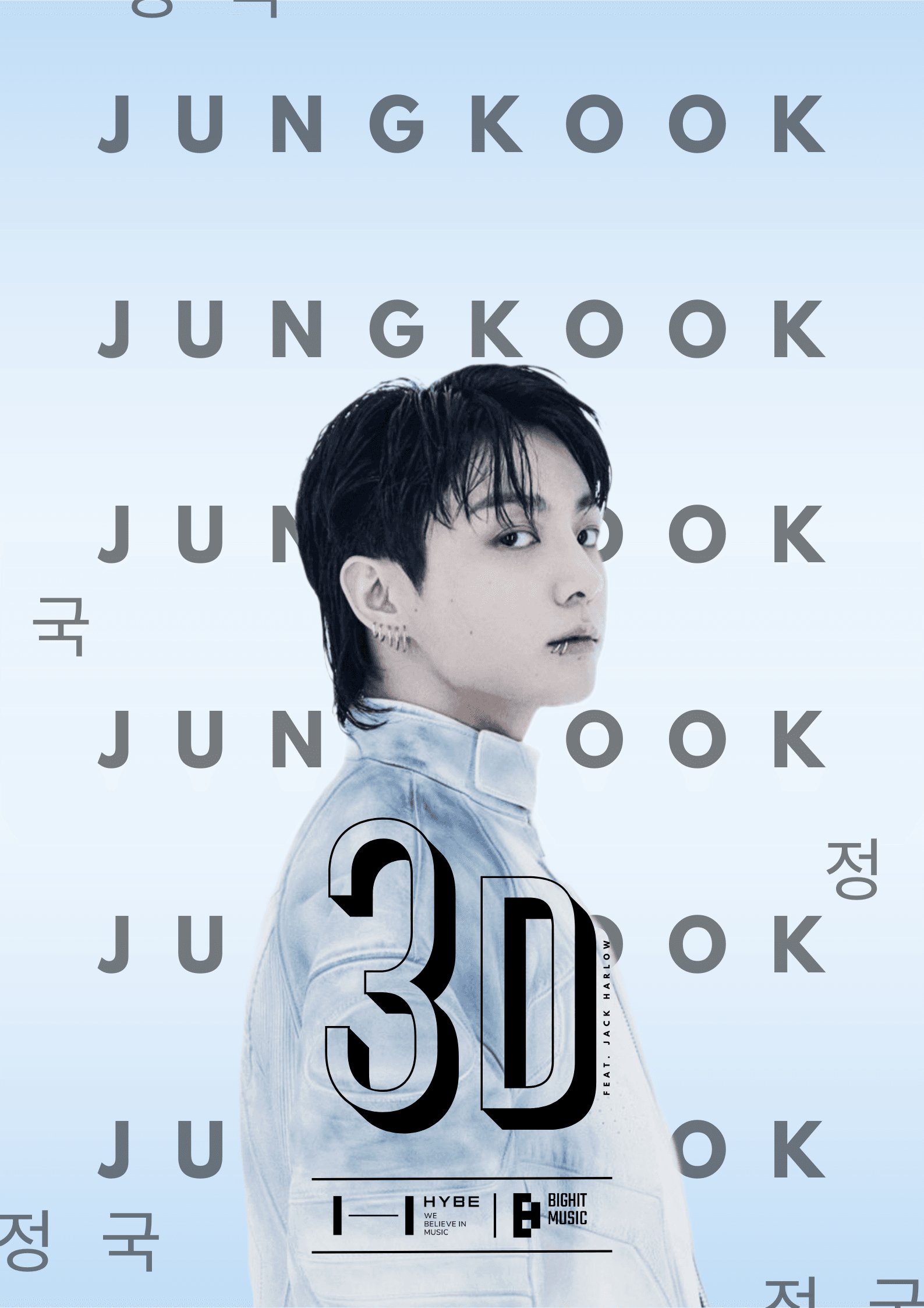 Bts Posters 3d Stream JUNGKOOK 정국 '3D'🔥Deep House Remix!💥 By