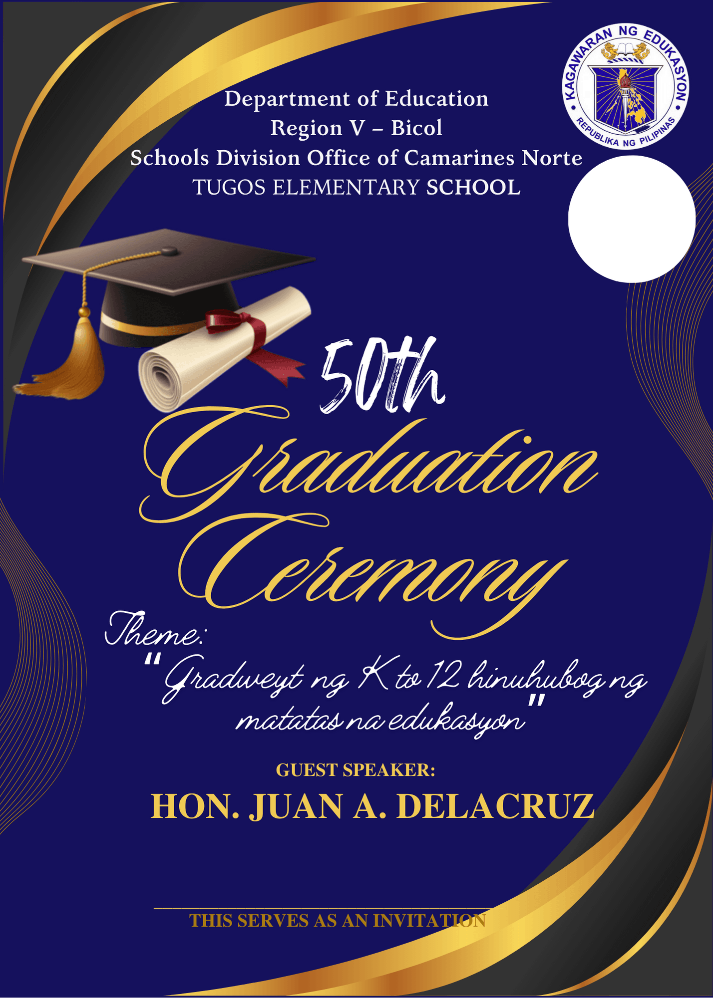 Zebra Print Graduation Invitations Printable
