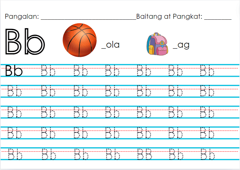 Free Lowercase Letter Tracing Worksheets The Filipino Homeschooler