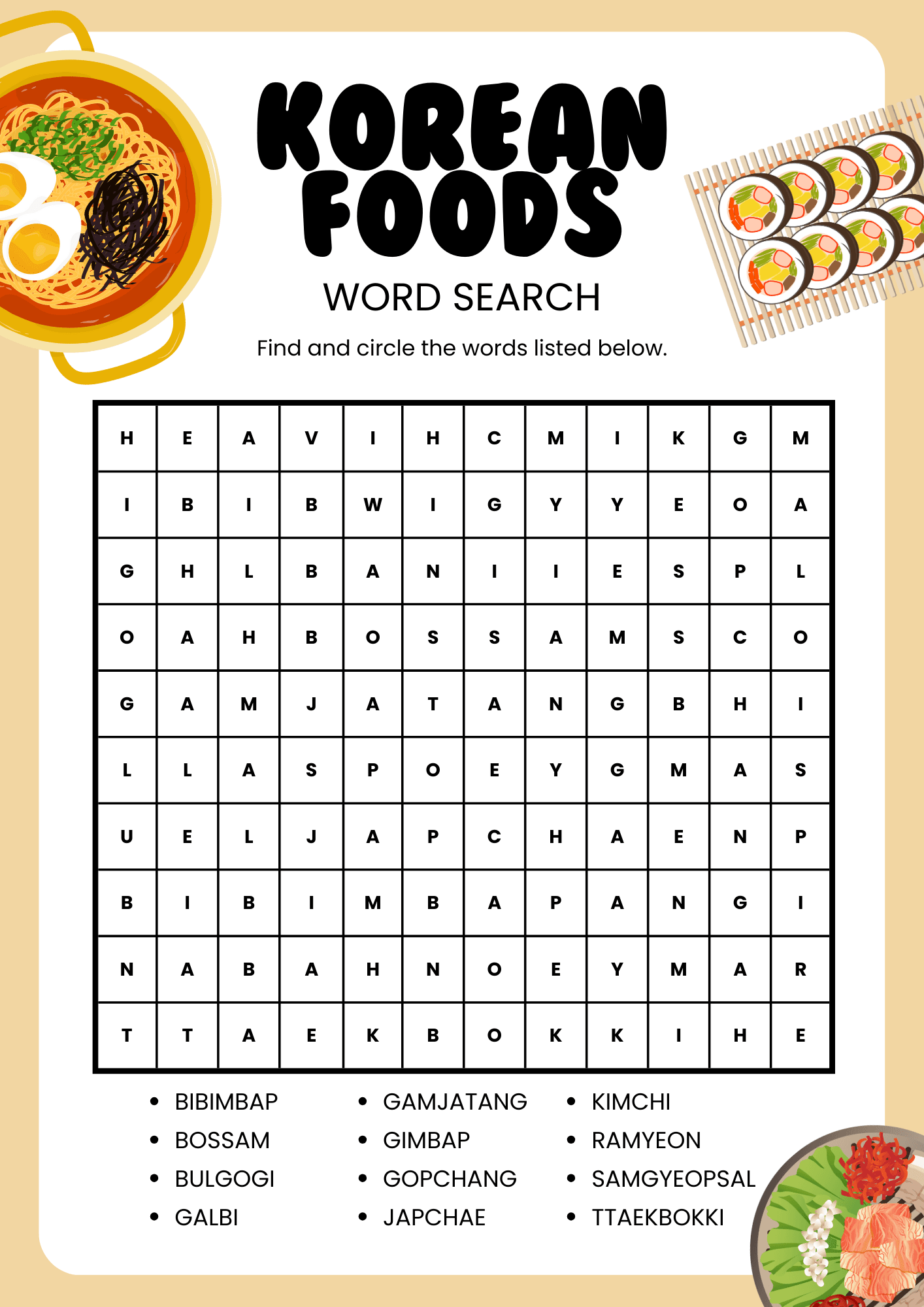 Japanese Food Word Search Food Japanese Teaching Ideas