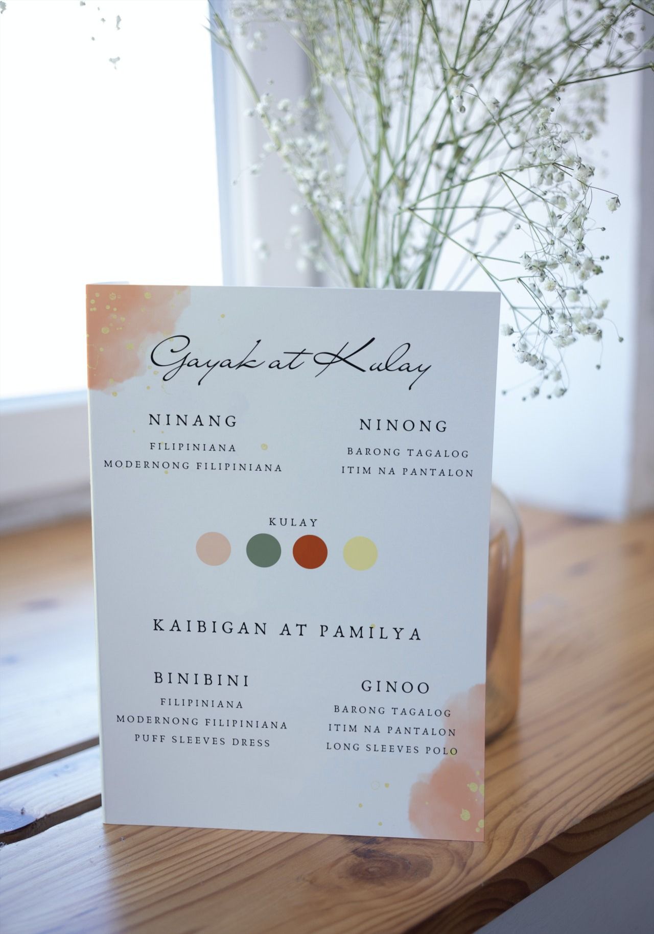 Filipino Wedding Invitation Sample Modern Wedding Invitations: Common