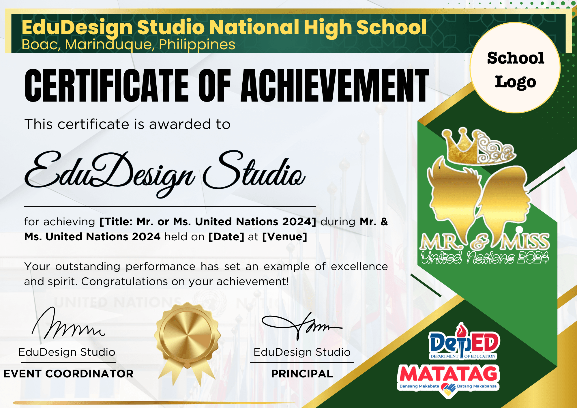 Logo Deped Marinduque National Museum Of The Philippines Wikipedia