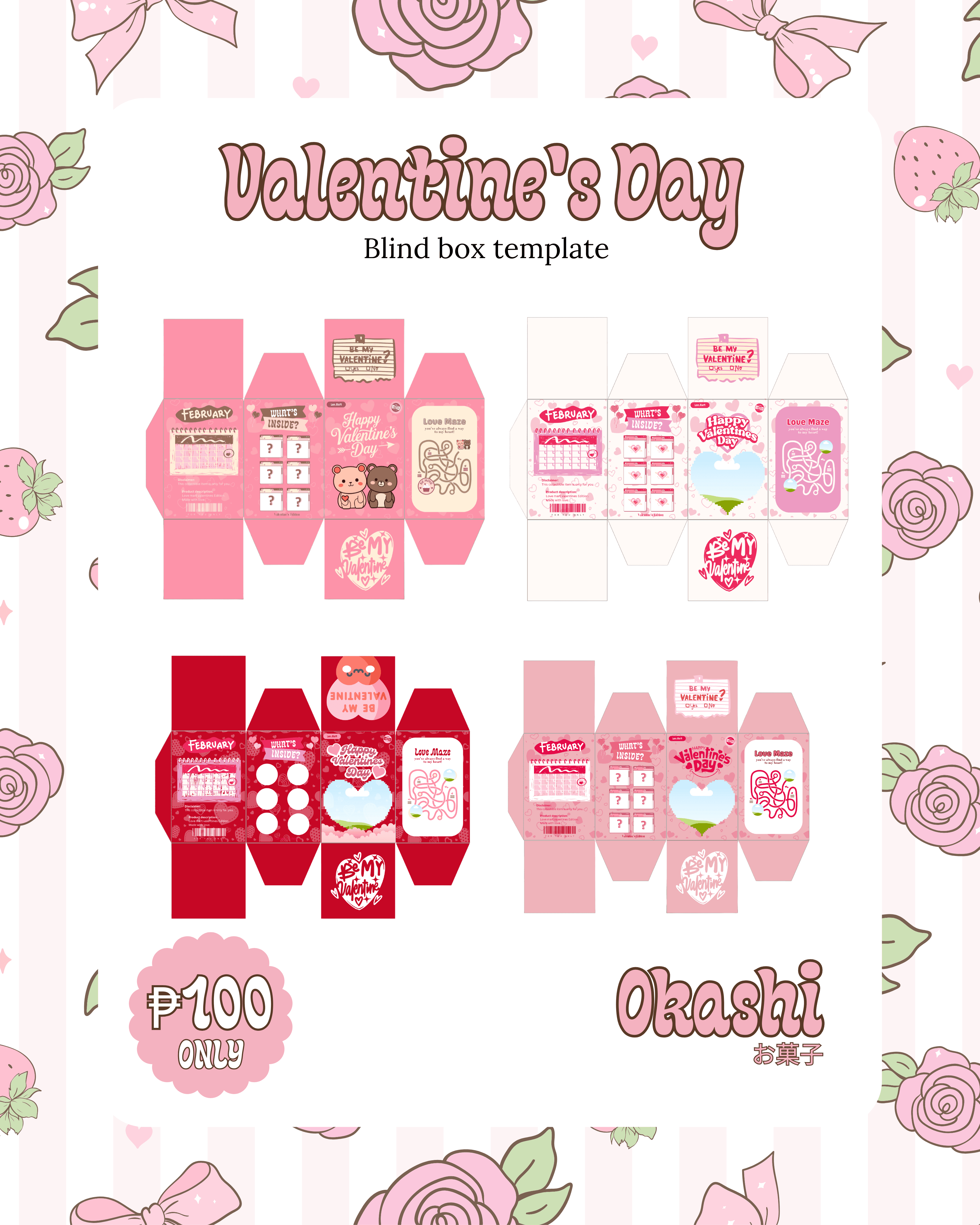 Wife Valentines Day Gifts 5 Different Gift Ideas For Blind People: How ...