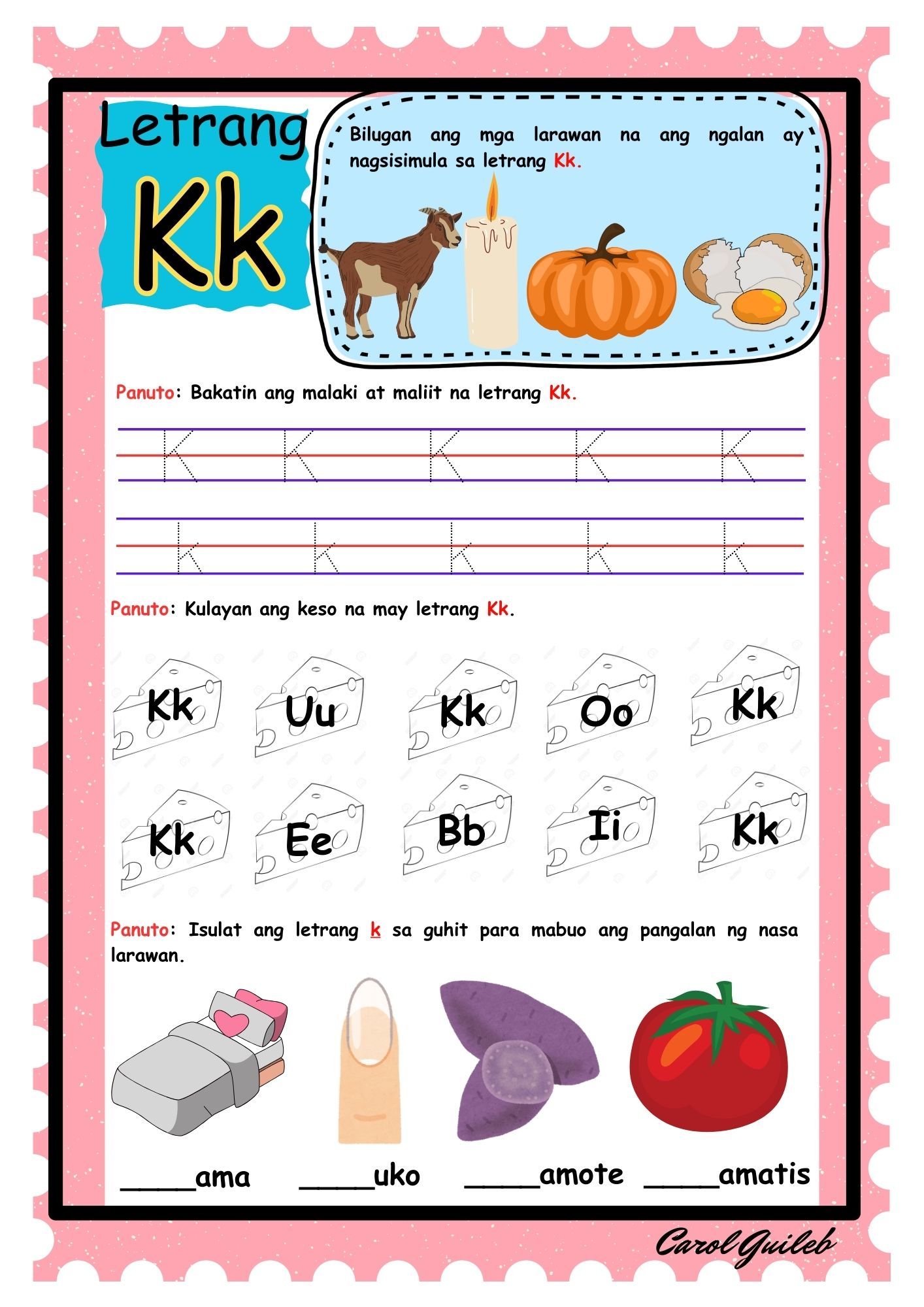 Alpabetong Filipino Worksheet Filipino Alphabet Worksheets For Kids