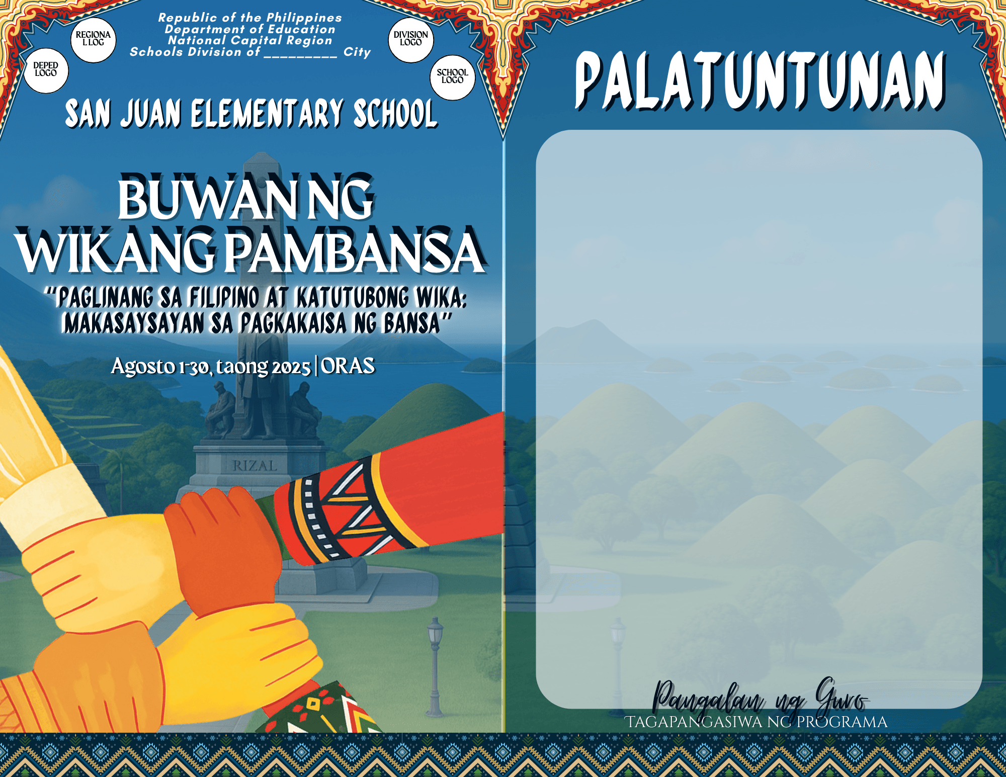 Buwan Ng Wika Clipart 8 Clipart Station