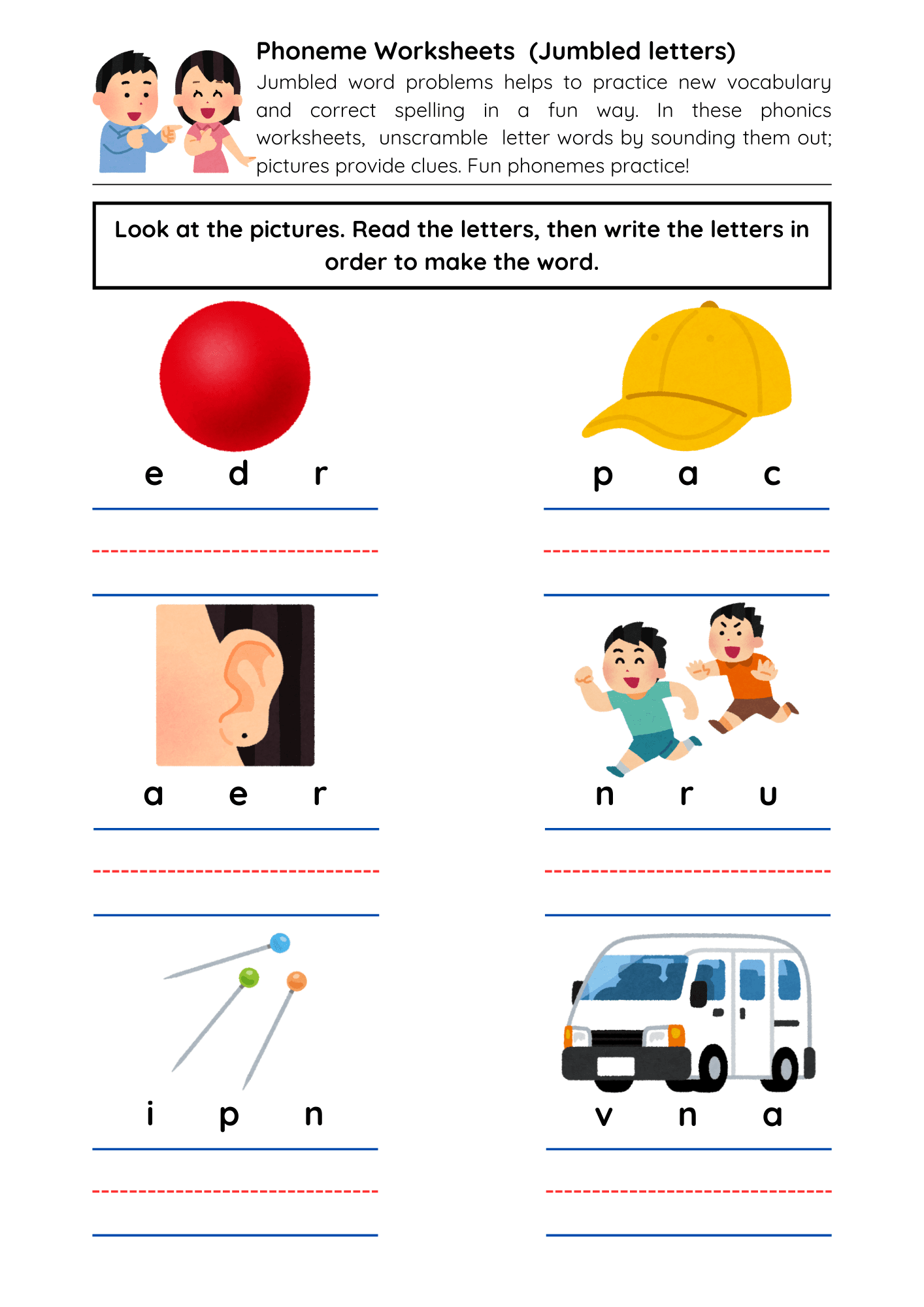 Worksheets Phonics Apple Seeds Free Beginning Sounds Worksheets