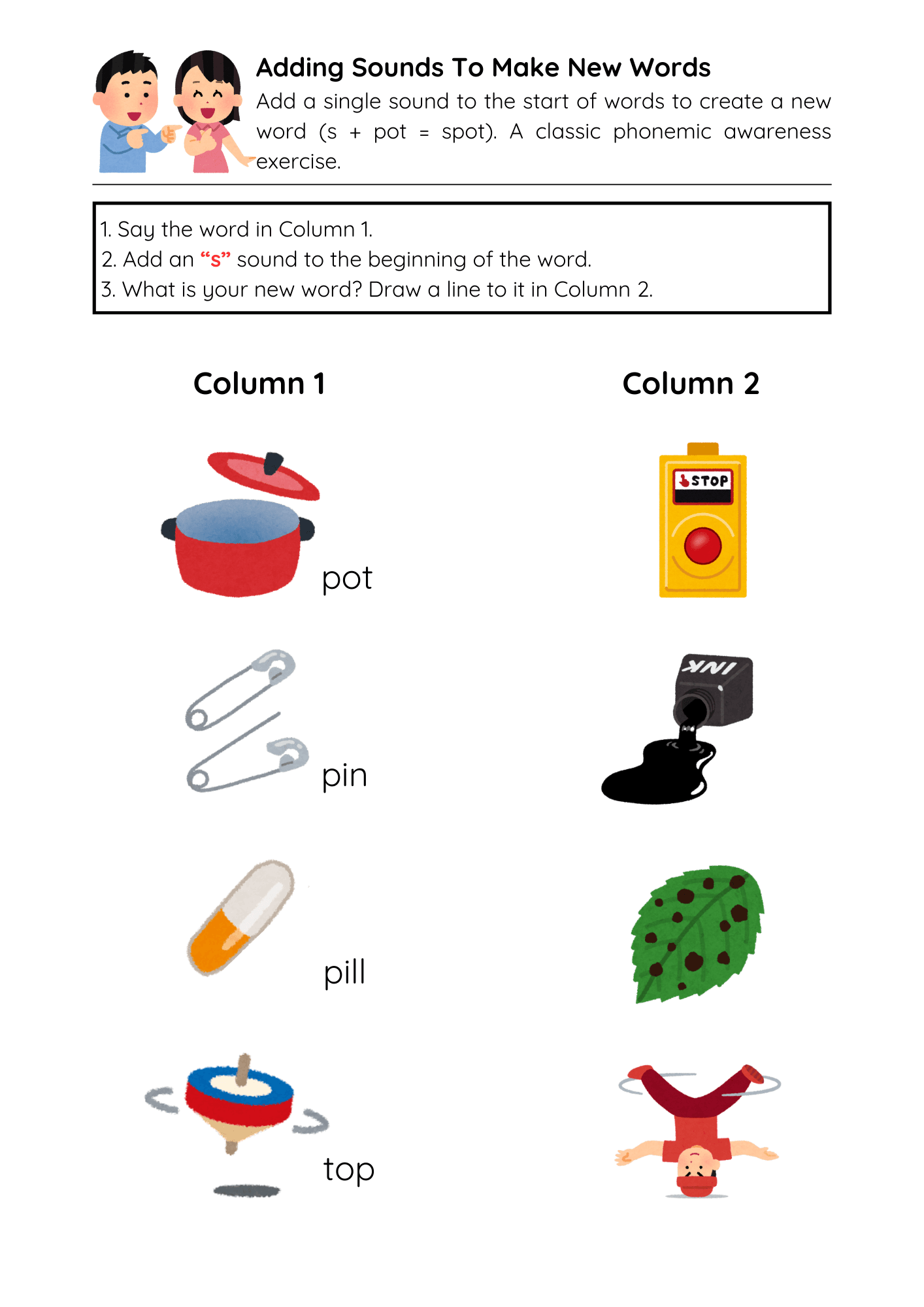 Th Phonics Worksheets Phonics And Spelling URBrainy.com