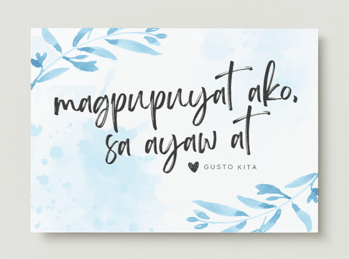 Opm Tagalog Quotes Tagalog Affirmations Poster Philippines Wall Art,