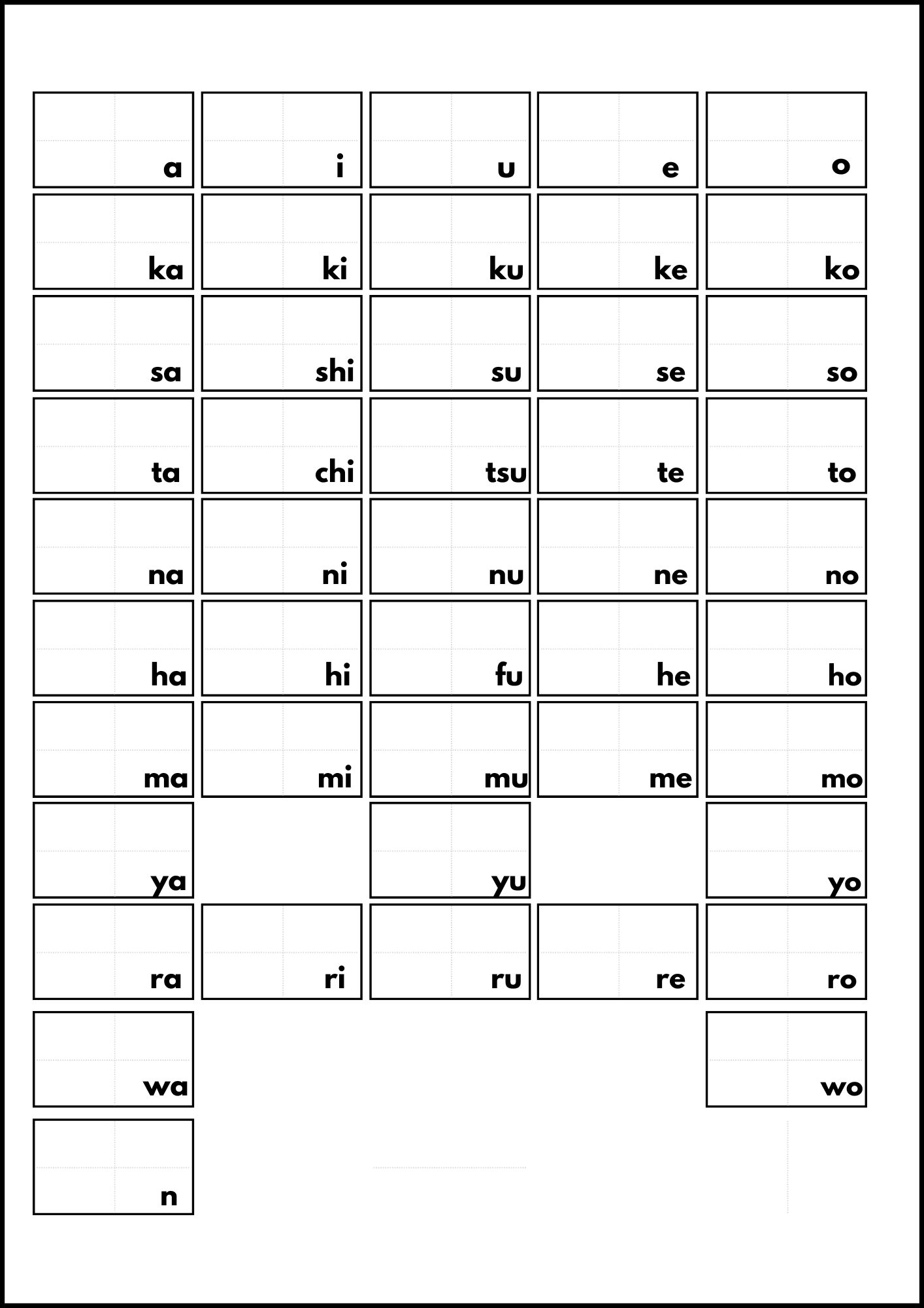 Printable Katakana Chart Printable Coloring Pages