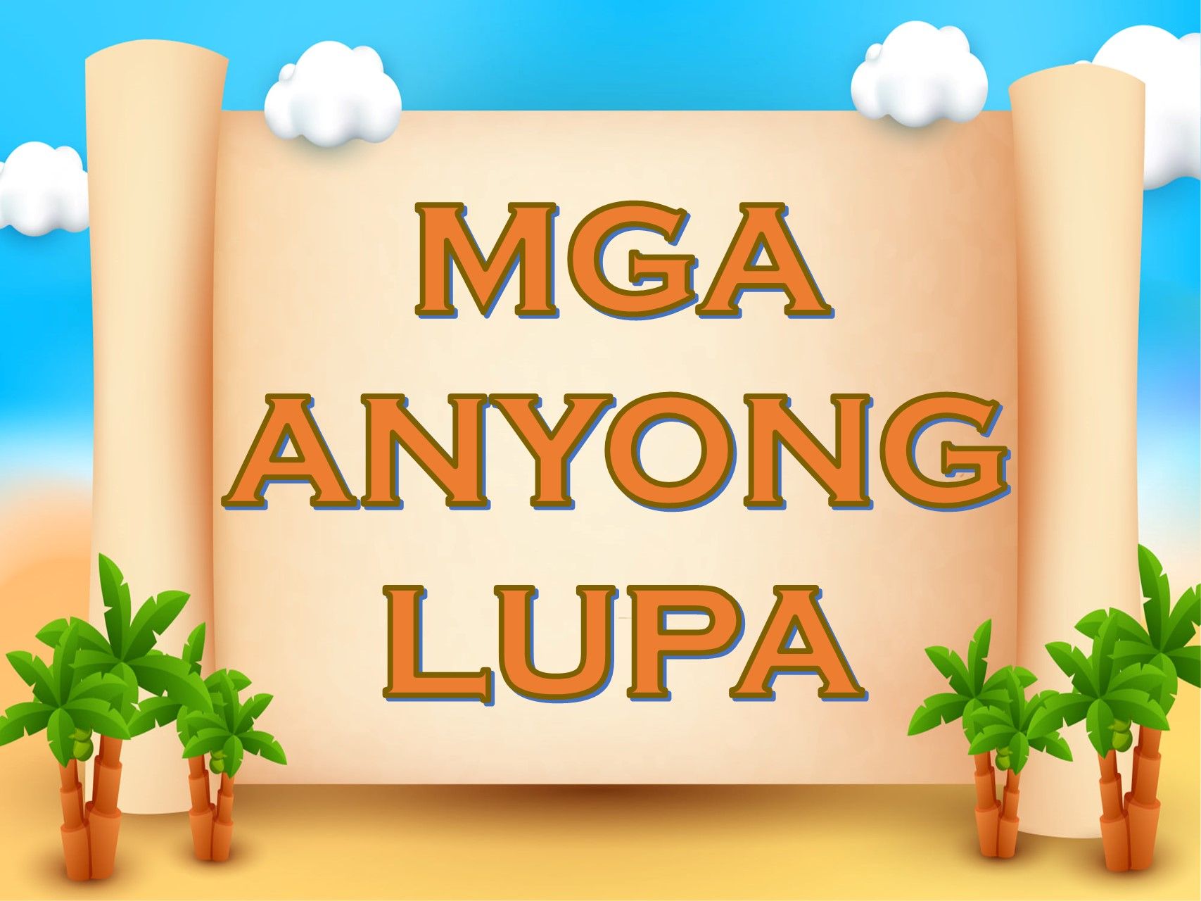 Yamang Lupa Clipart 2 Clipart Station