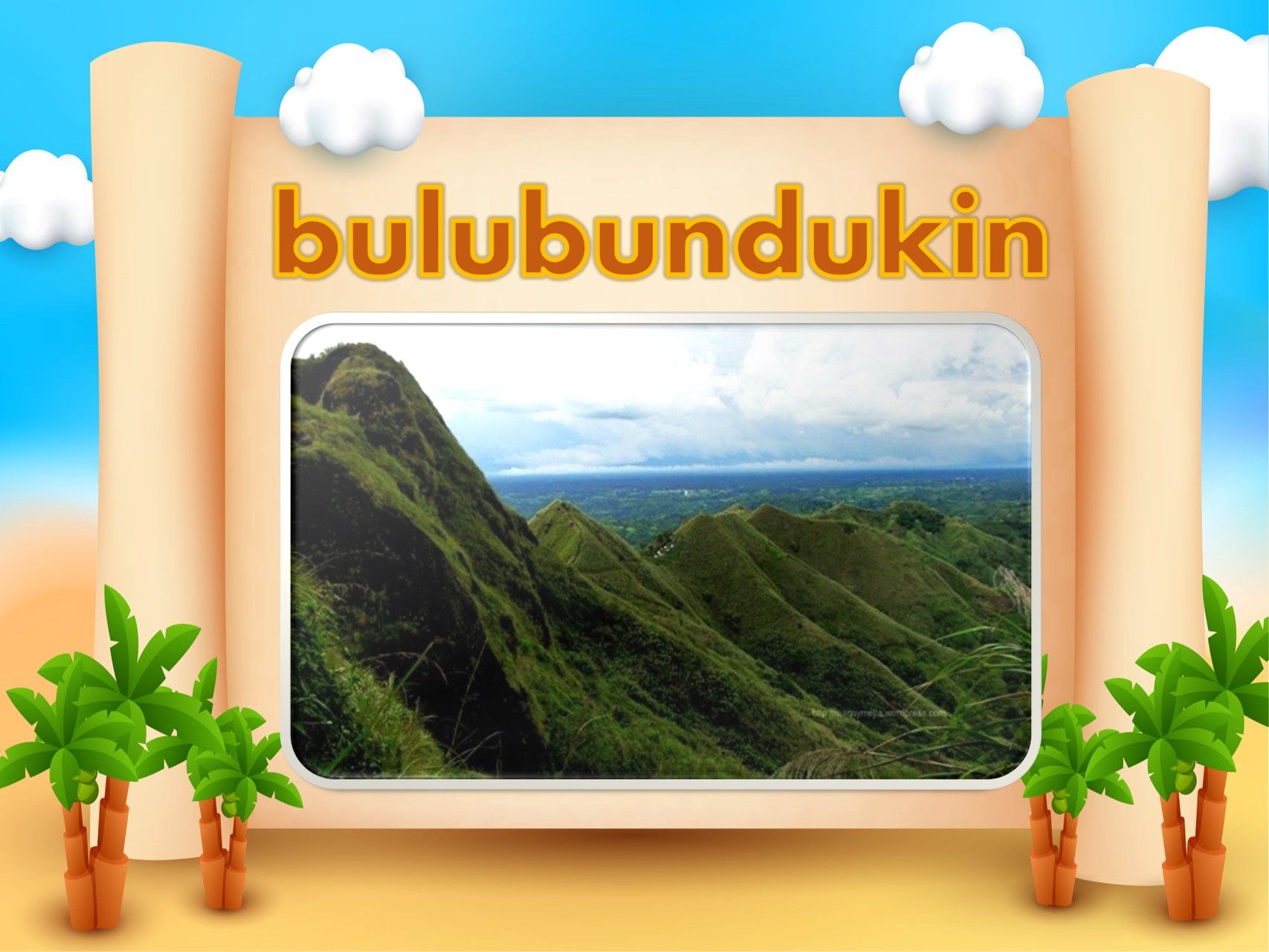 My Homeworks Anyong Lupa Bulkan My Homeworks: Anyong Lupa: TALAMPAS