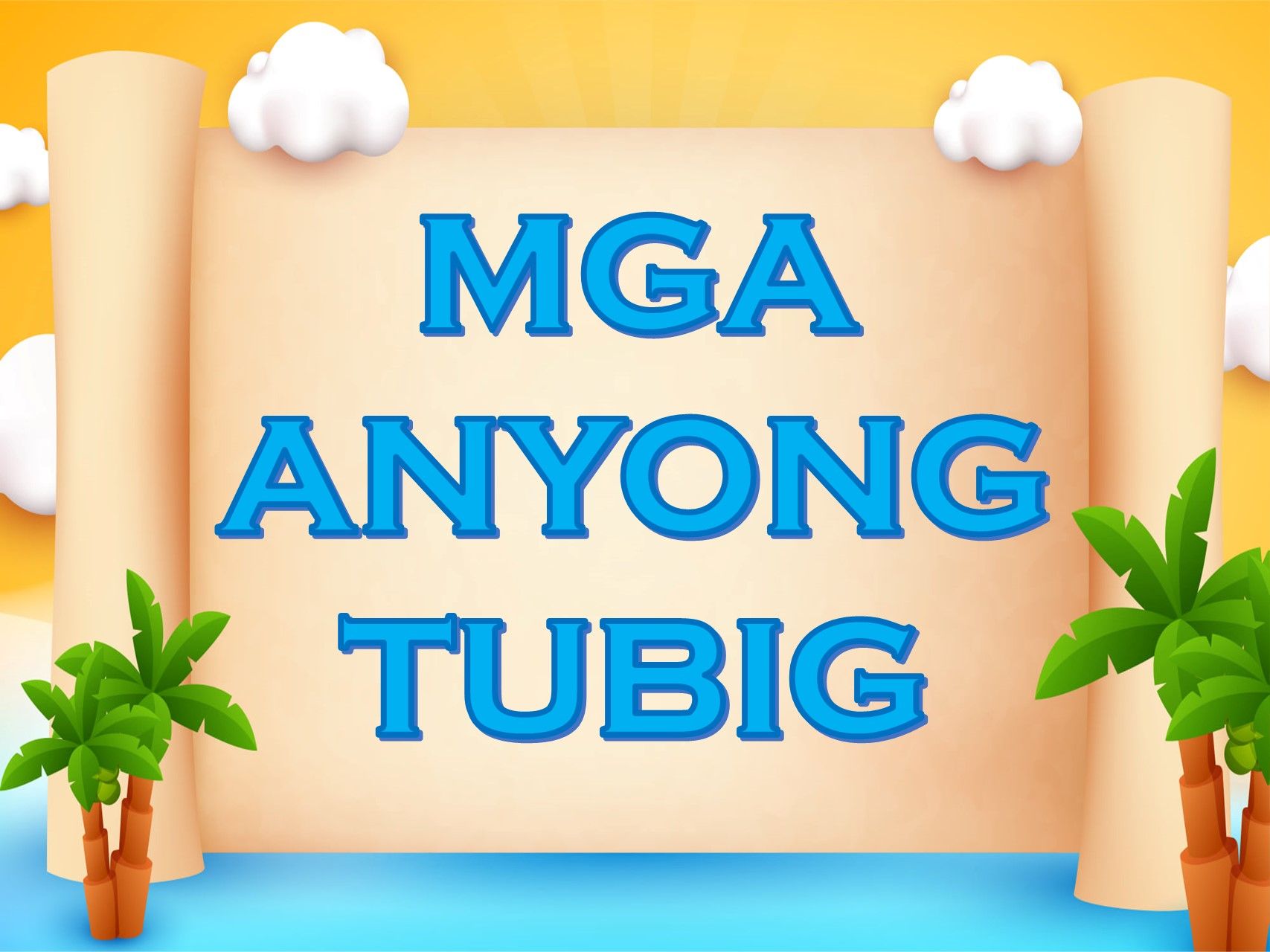 Yamang Tubig Sa Pilipinas