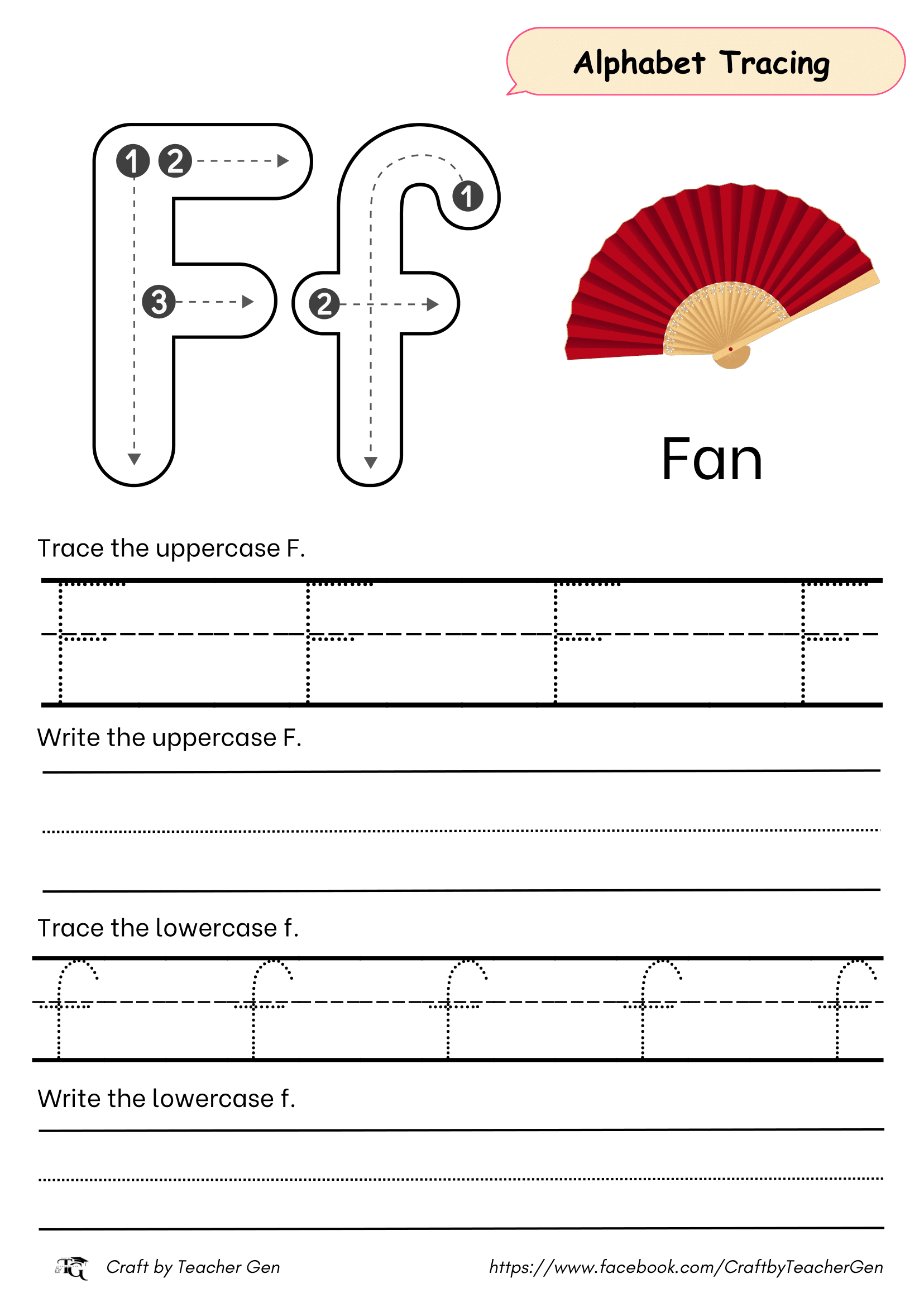 Free Lowercase Letter Tracing Worksheets The Filipino