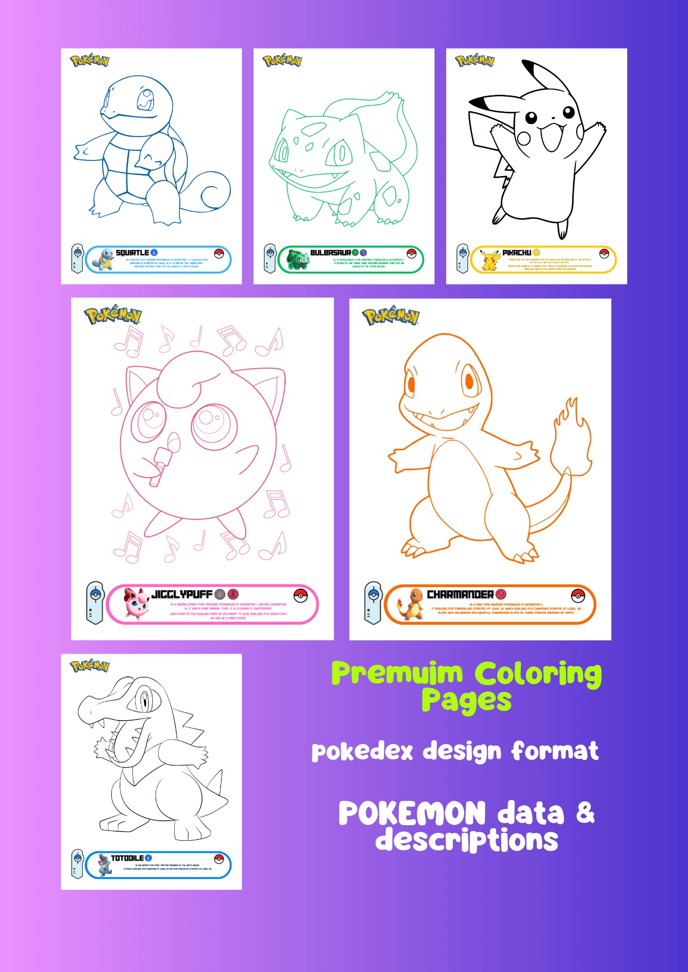 pokedex coloring pages