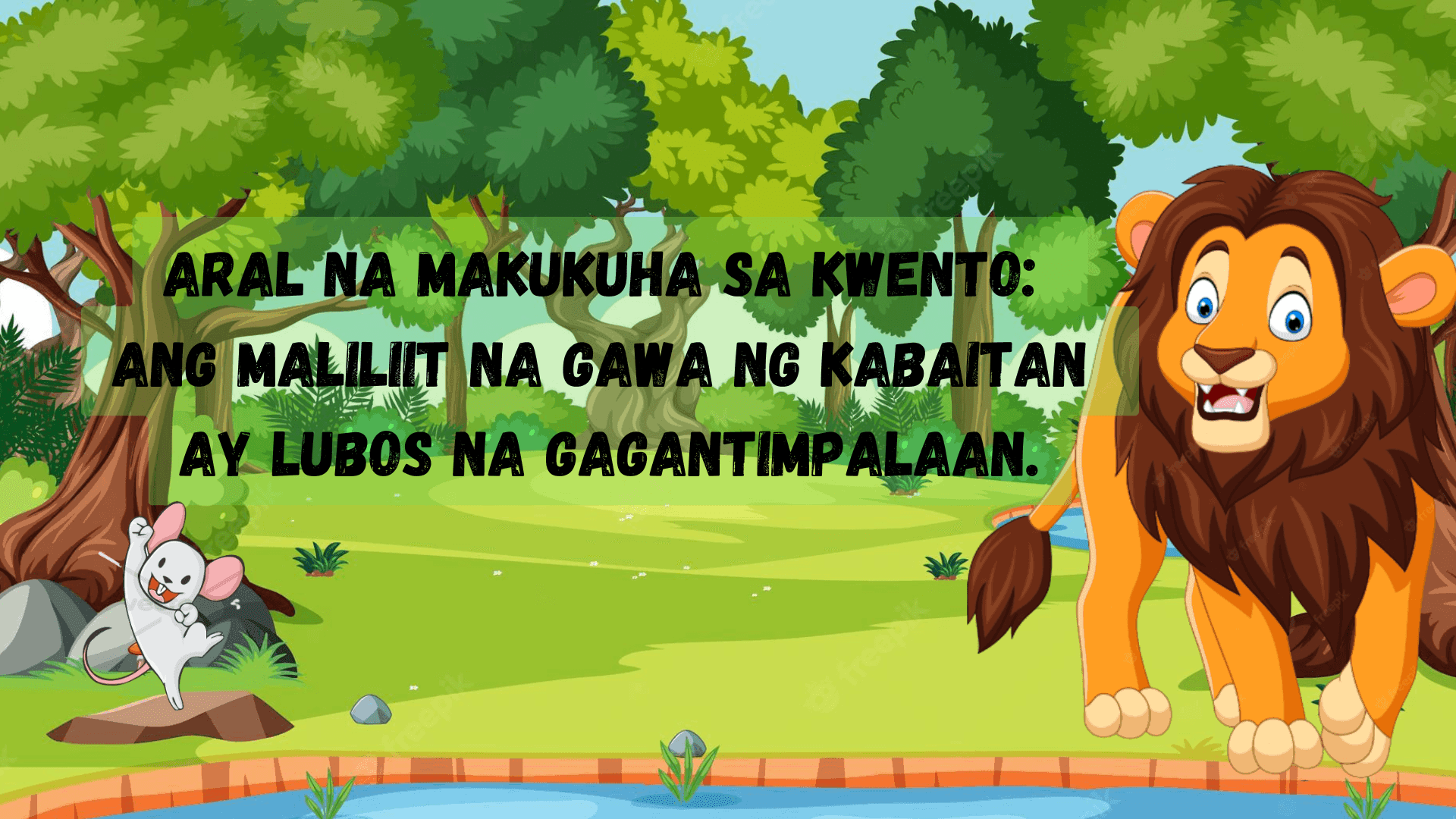Maikling Kwentong Pmbata
