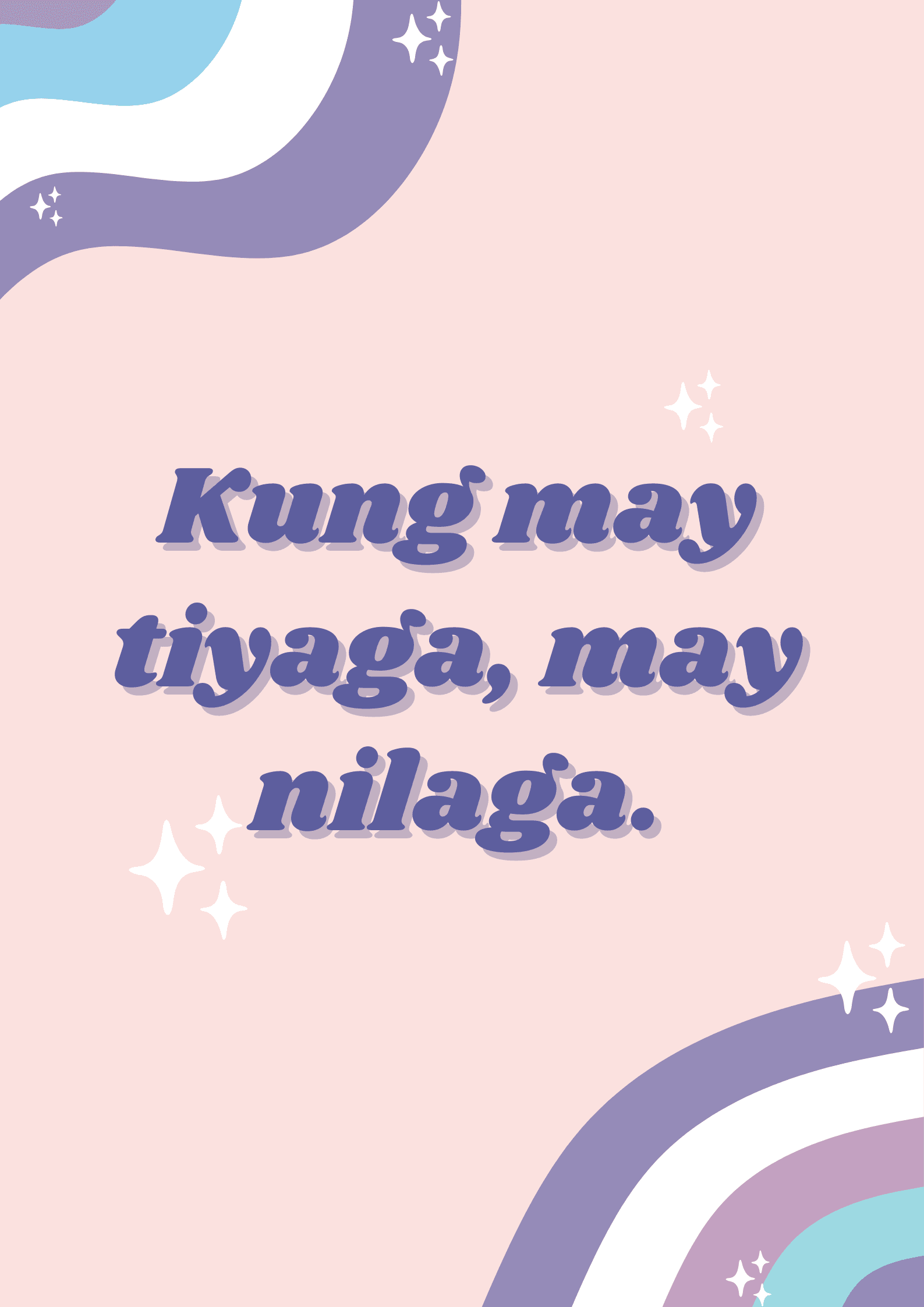 Tiyaga Quotes