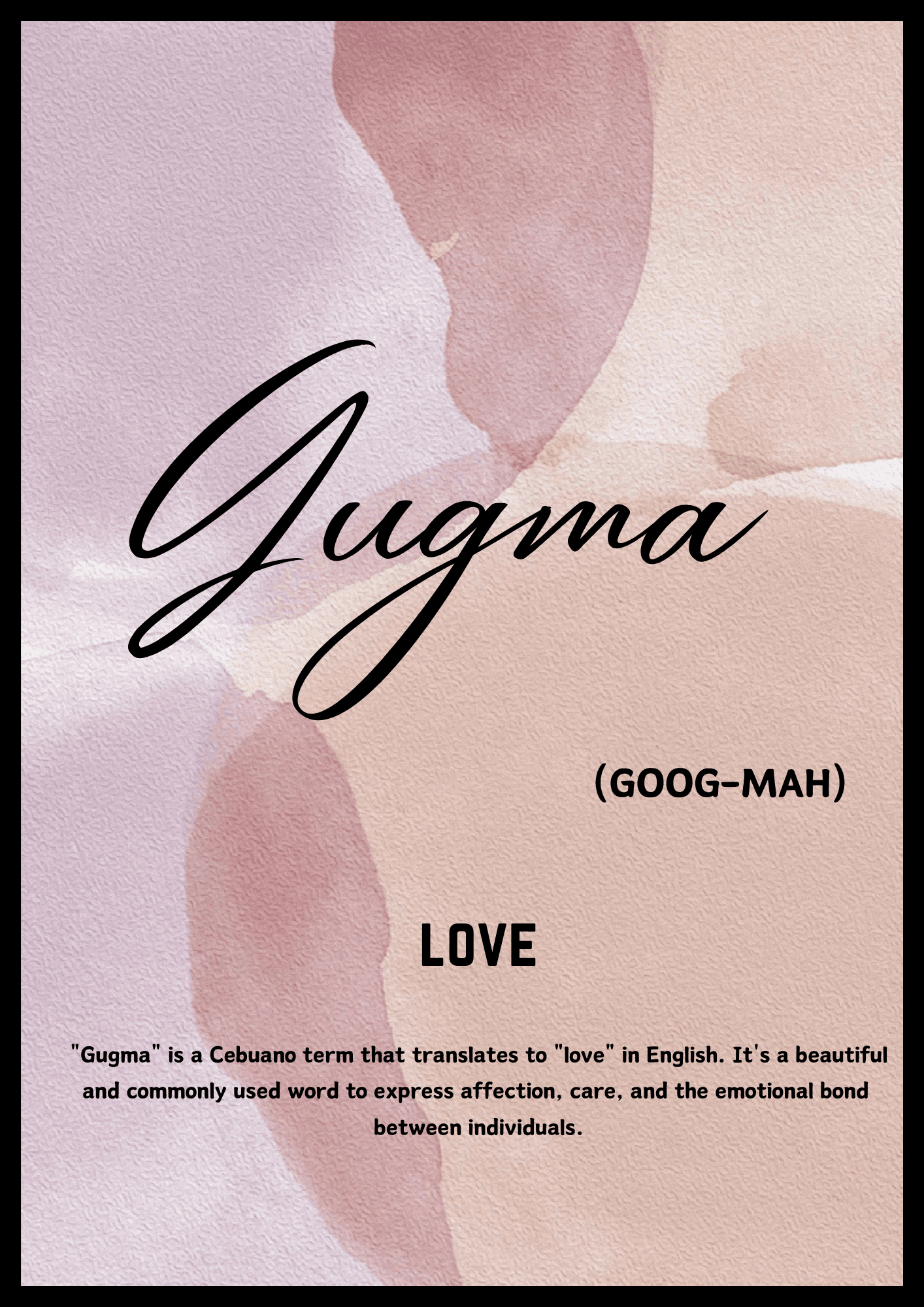 Vocabulary Word Frame Printable