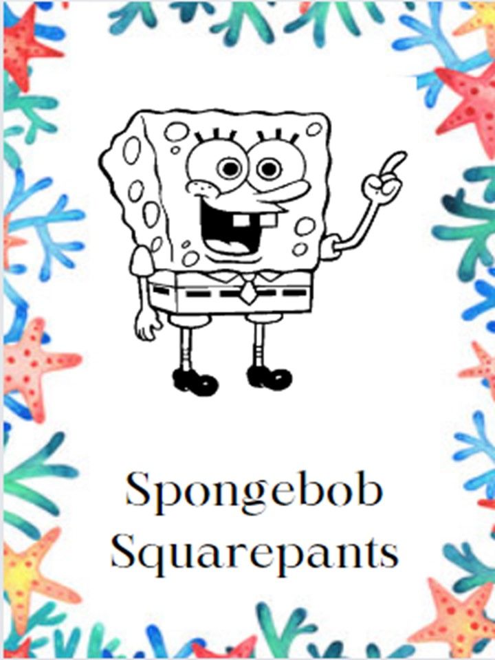 Spongebob Color By Numbers Printable Pages Division Color By Number