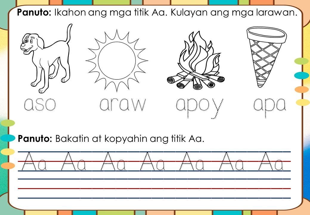 Titik J Filipino Words Tracing Sheets Preschool Worksheets