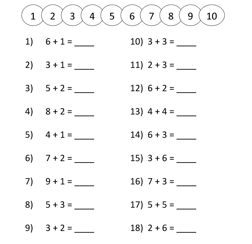 Rocket Math Addition Worksheets