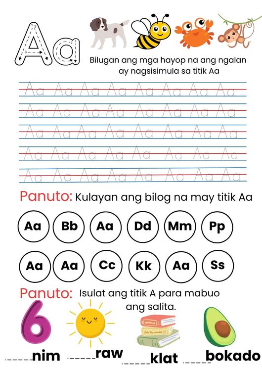 Titik J Filipino Words Tracing Sheets Preschool Worksheets