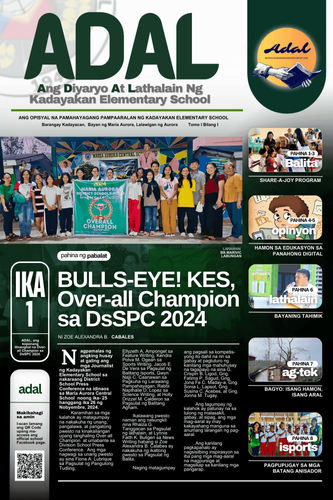 School Paper Layout A4 Size with 8-12 pages(Made with Canva) by ...