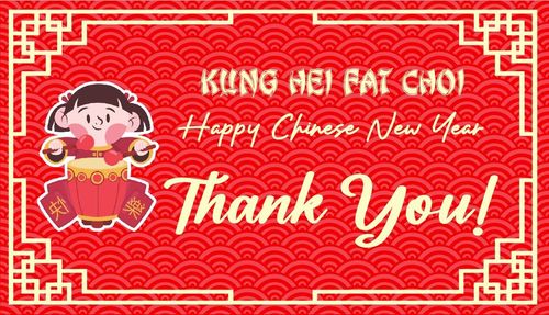China Thank You Cards