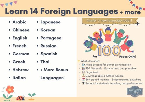 Language's by ayyahdumalos41 - Raket.PH