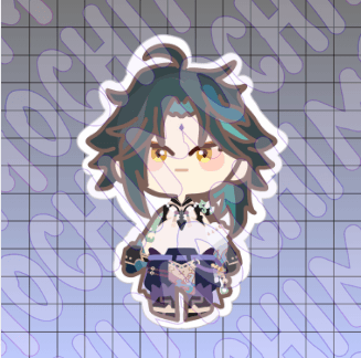 Transparent Png Xiao Sticker